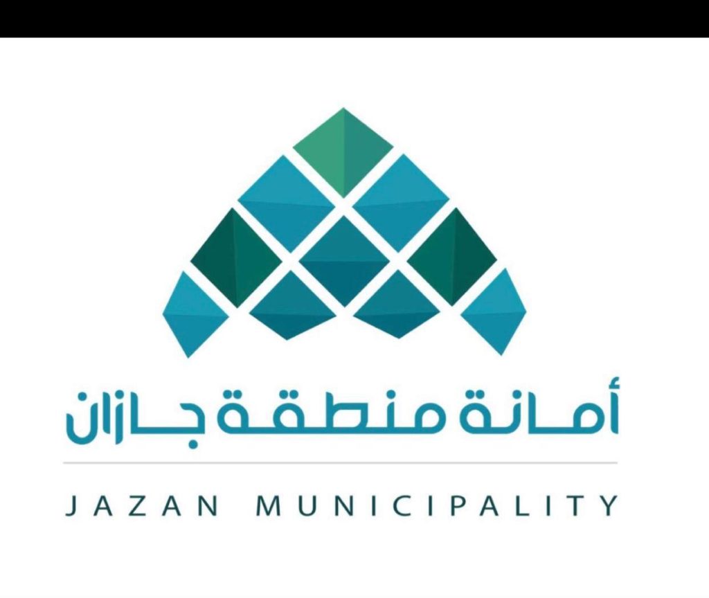 Supplying satellite imageries to update Jazan municipality base-map ...